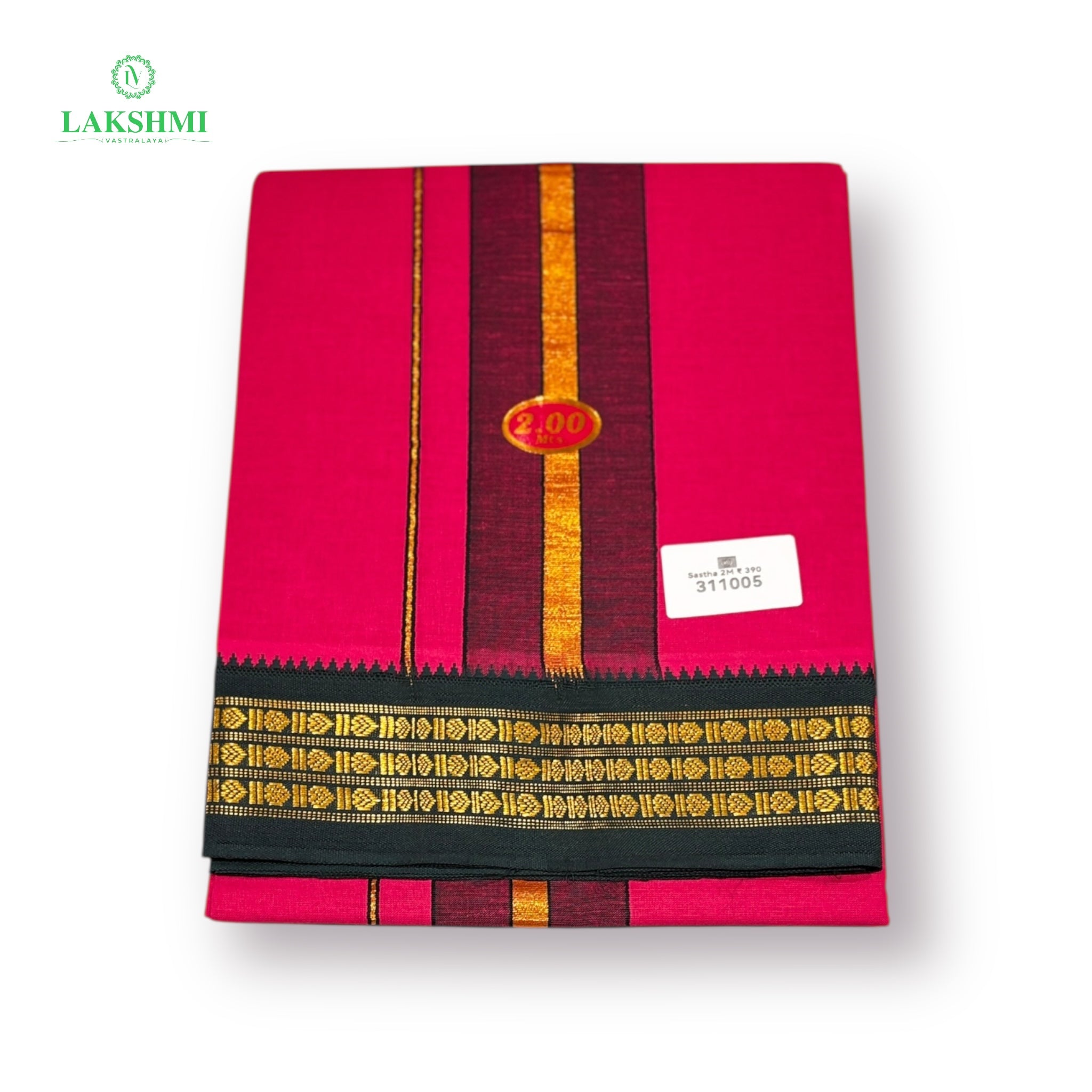 Sastha - 311105 – Lakshmi Vasthralaya