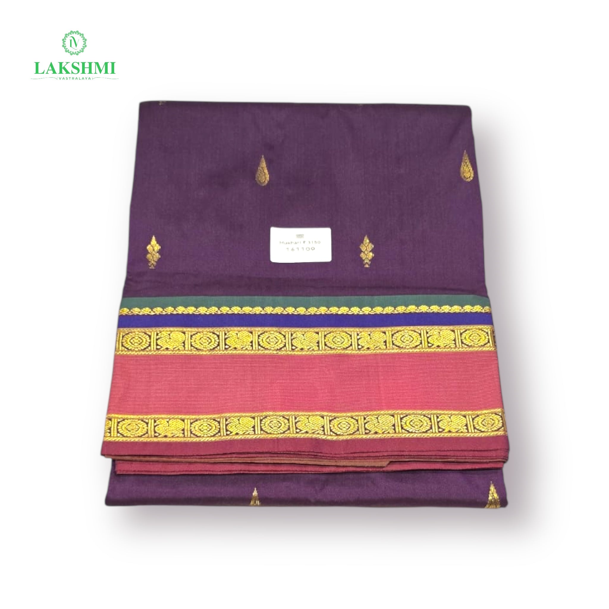 Mukhari - – Lakshmi Vasthralaya