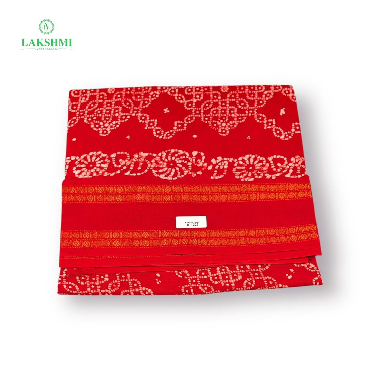 Kokila 10.5Y - 131201 – Lakshmi Vasthralaya